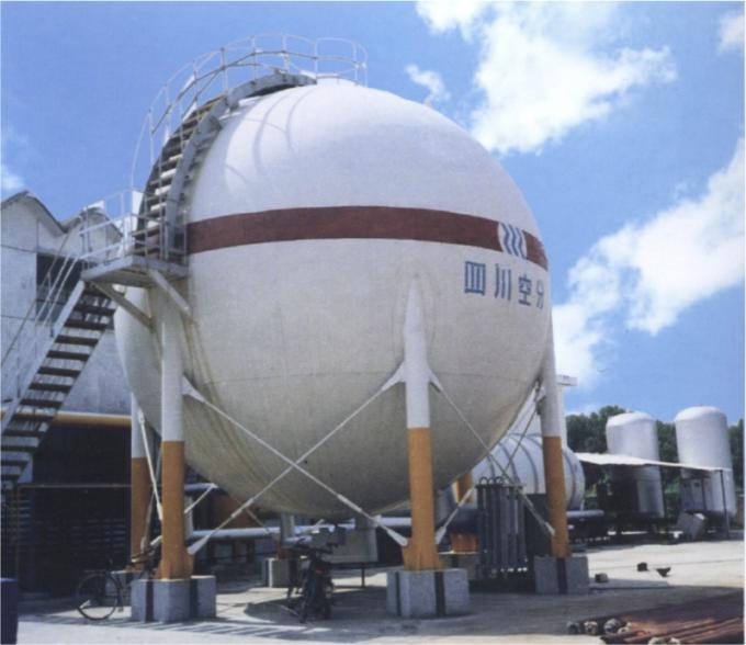 0.8 Mpa Full Containment LNG Storage Tank Liquid Natural Gas Tank